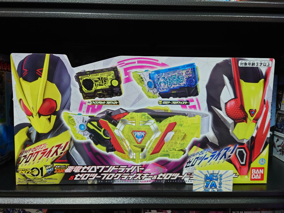 三上屋 🚨🎉🛒盤點清貨🎉🛒🚨 行版 幪面超人 01 KARMEN RIDER ZERO ONE DX ZERO TWO 變身腰帶 + ZERO ONE & ZERO TWO 驅動器 HIDEN ...