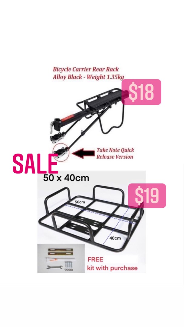 🔥 Bicycle rack motor rack food delivery bic rack bike rack rear rack ...