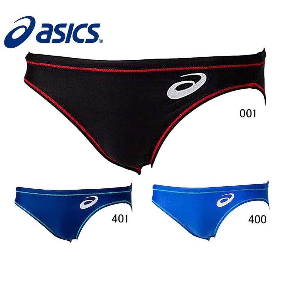 ASICS Men's Swimwear 2161A070 (FINA Approved) Swim Brief, Men's Fashion ...