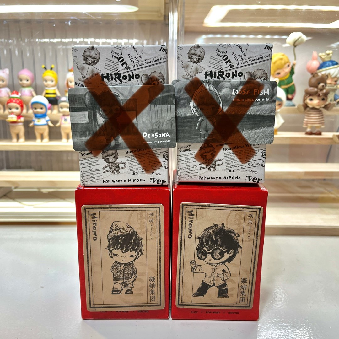 Authentic Popmart Hirono Little Mischief Hirono Clot Kung Fu Yinyang ...