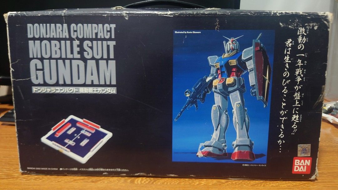 BANDAI Donjara Compact Mobile Gundam, Hobbies & Toys, Toys & Games on ...