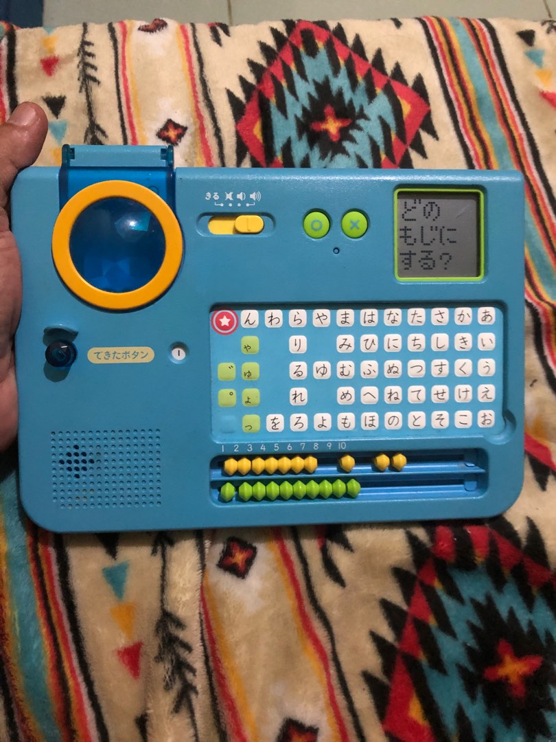 Benesse educational device japan, Hobbies & Toys, Toys & Games on Carousell
