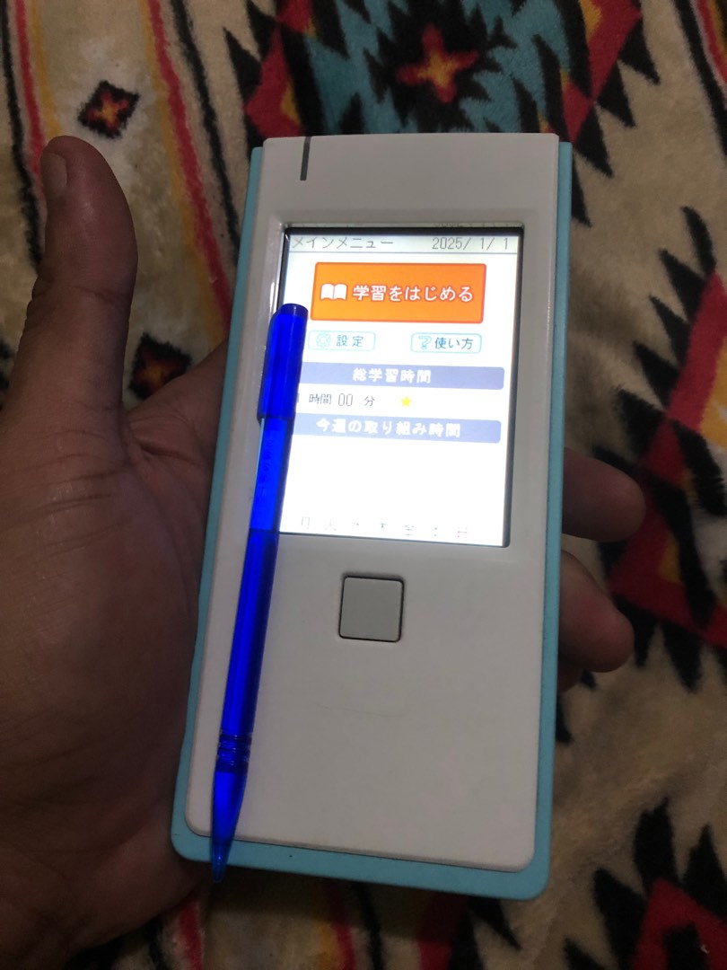 Benesse japan educational touch device, Hobbies & Toys, Toys & Games on ...