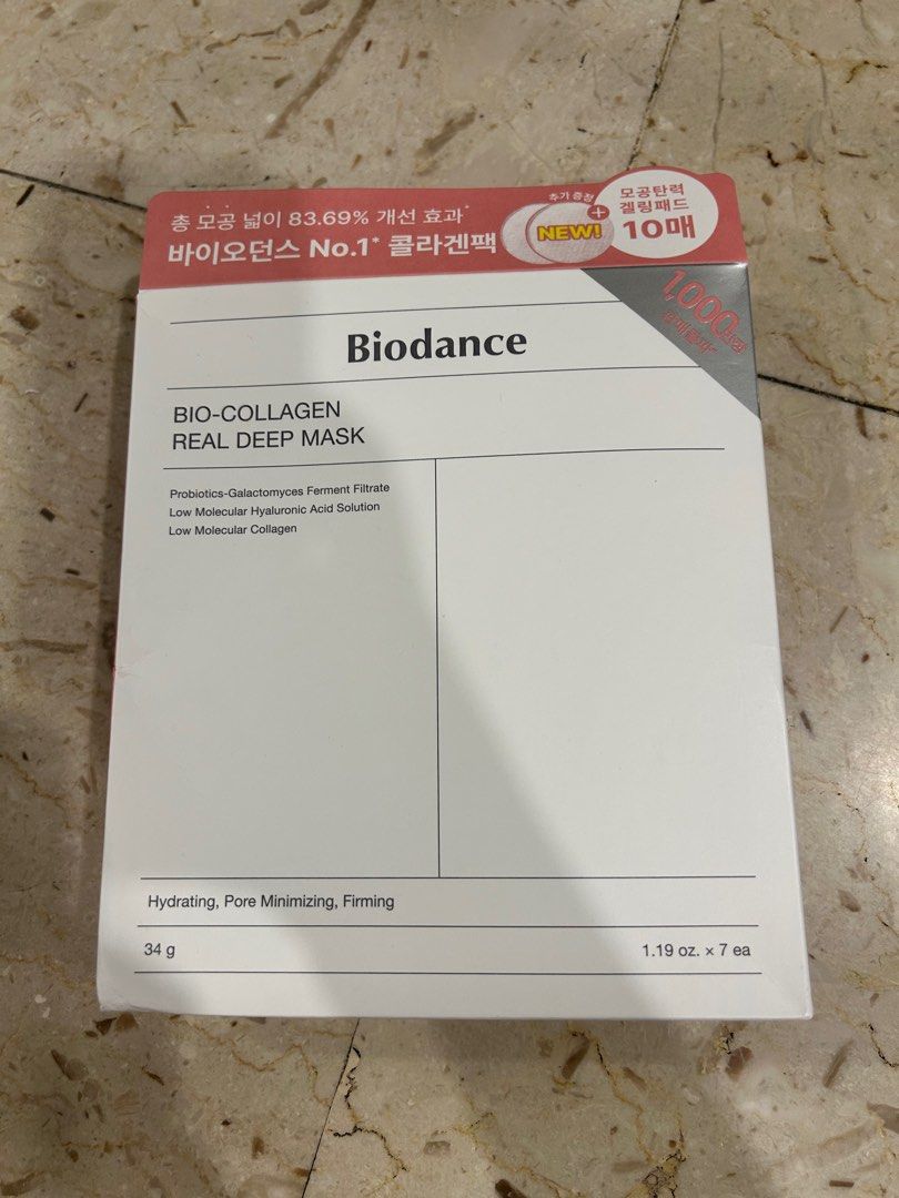 Biodance Collagen Mask box of 7, Beauty & Personal Care, Face, Face ...