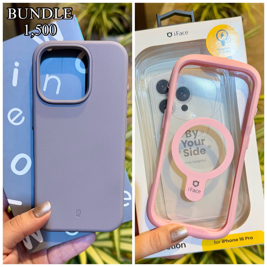 Bundle cases for iPhone 16 pro, Mobile Phones & Gadgets, Mobile ...