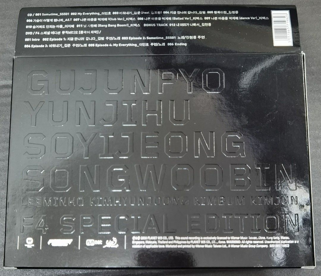 CD+DVD: F4 Special Edition, Hobbies & Toys, Music & Media, CDs & DVDs ...