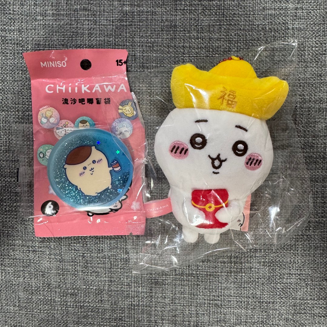 Chiikawa x Miniso New Year Mascot, Badge, Hobbies & Toys, Toys & Games ...
