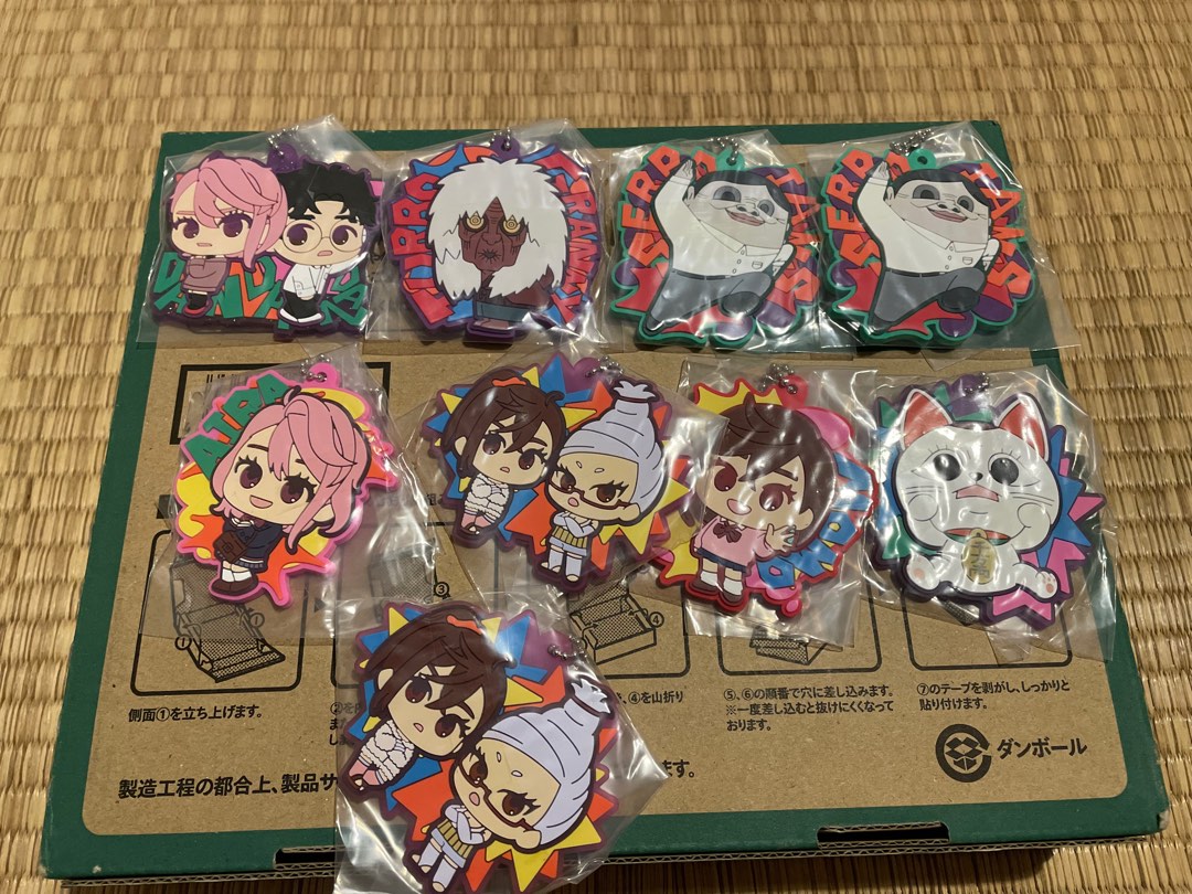 Dandadan SET PREORDER, Hobbies & Toys, Toys & Games on Carousell