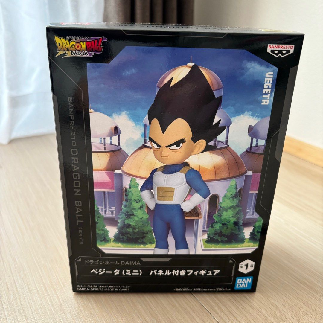 Dragon Ball DAIMA Vegeta Panel Figure / Figurine Bandai Namco, Hobbies ...