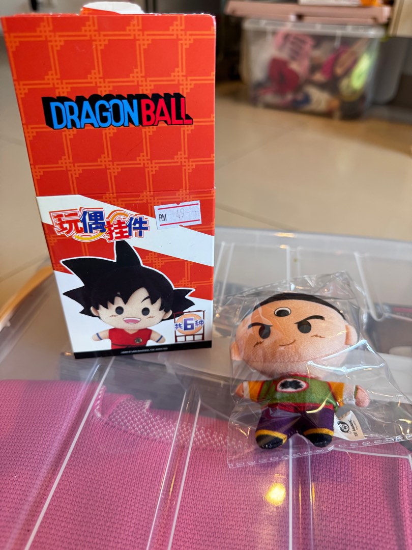 Dragon Ball Plush Toy (Tenshinhan), Hobbies & Toys, Toys & Games on ...