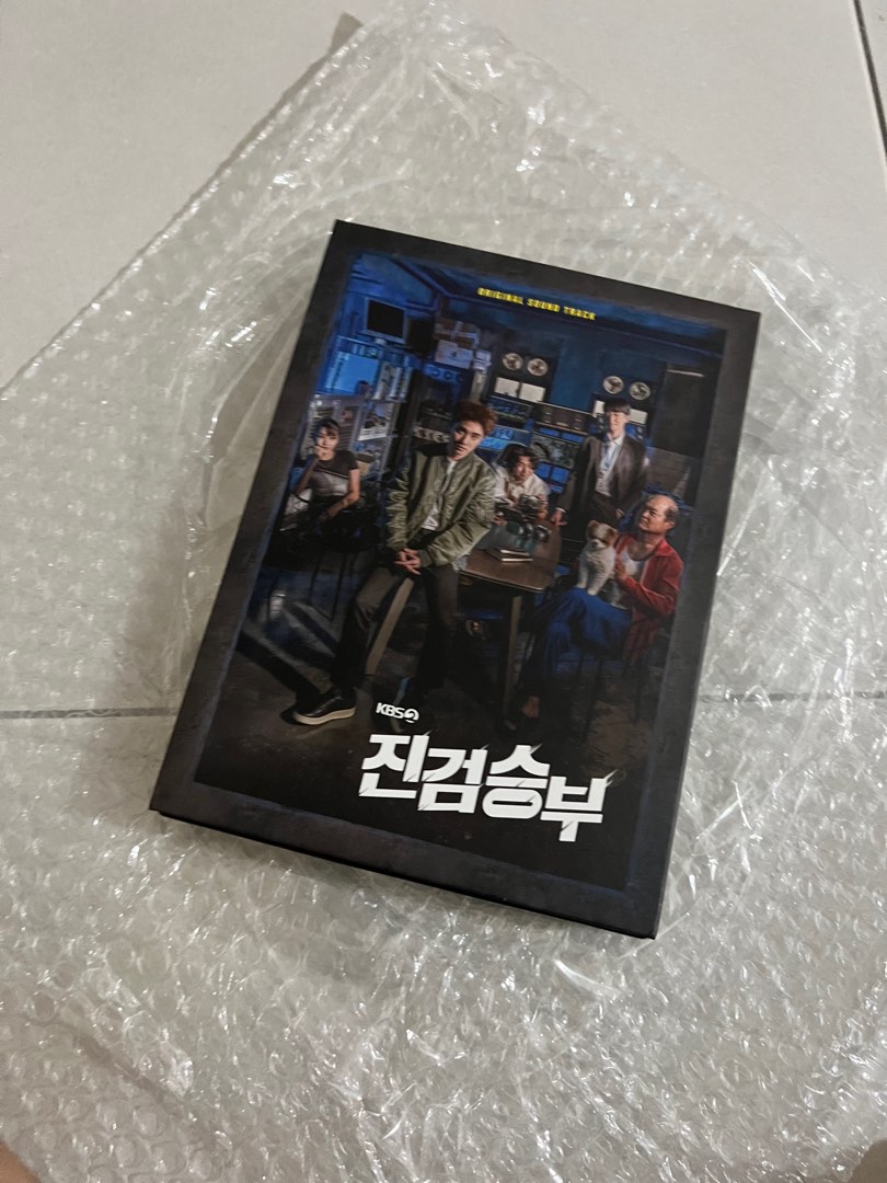 EXO D.O. Doh Kyung Soo Bad Prosecutor OST Album full set, Hobbies & Toys, Collectibles ...