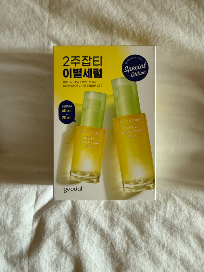 GOODAL Green Tangerine Vita C Dark Spot Care Serum [40ml+20ml Set ...