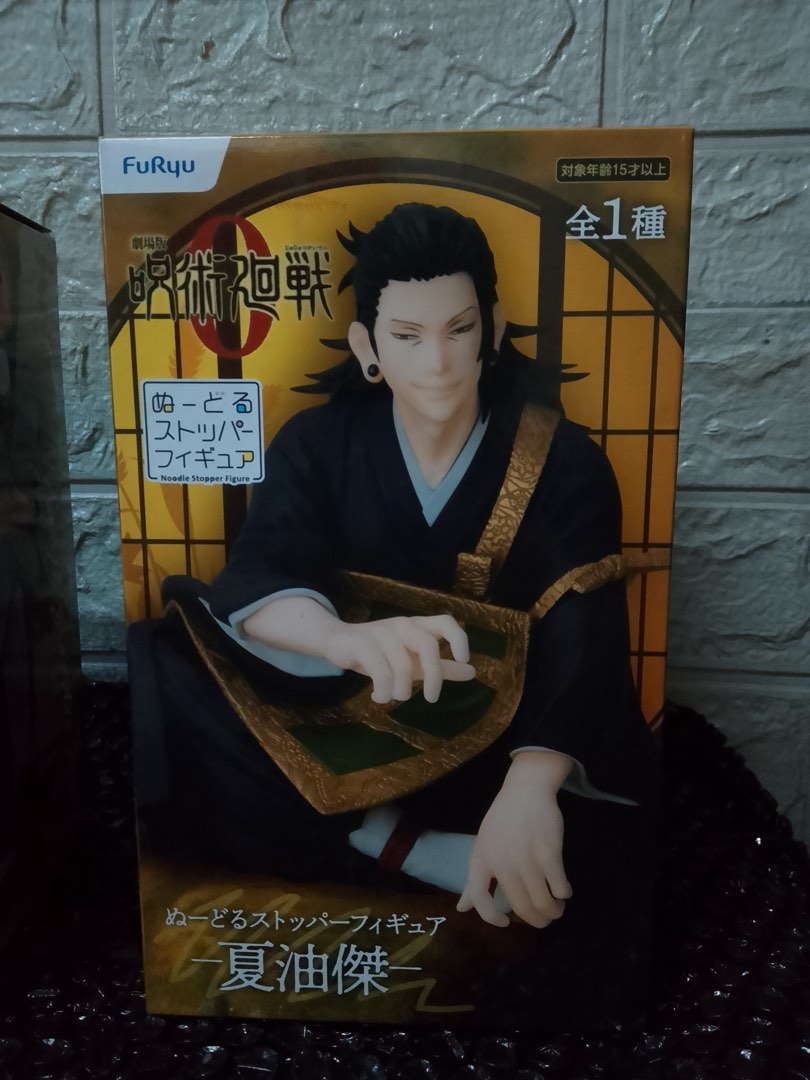 Jujutsu Kaisen Noodle Stopper - Suguru Geto, Hobbies & Toys, Toys ...