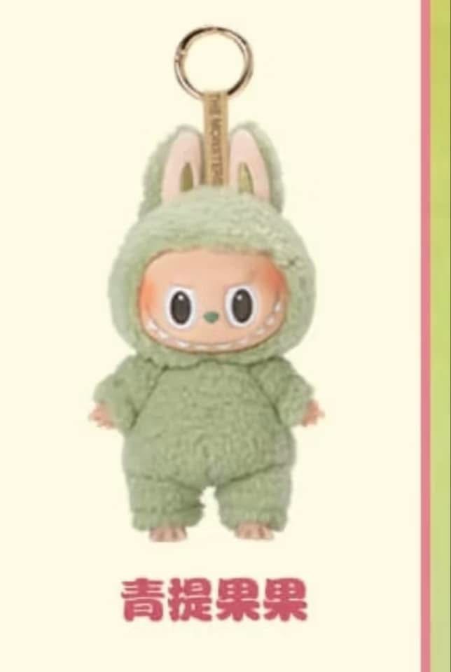 Labubu green grape macaron v1, Hobbies & Toys, Toys & Games on Carousell