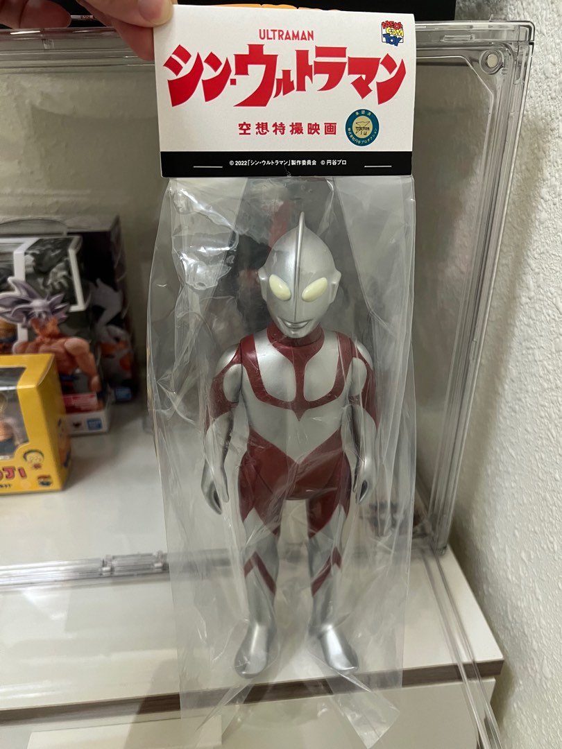 Medicom Toys shin ultraman 真超人 新超人 銀塗裝ver Sofubi sofvi 搪膠 大膠, 興趣及遊戲, 玩具 & 遊戲類 - Carousell