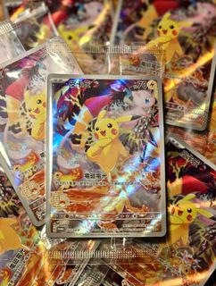 [PO] Sealed Chinese 5th Anniversary Pokemon Gift Box Exclusive Pikachu ...