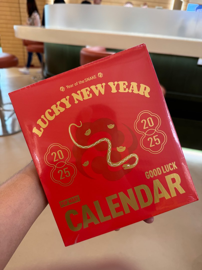 Pop Mart Calendar 2025, Hobbies & Toys, Stationary & Craft, Stationery ...