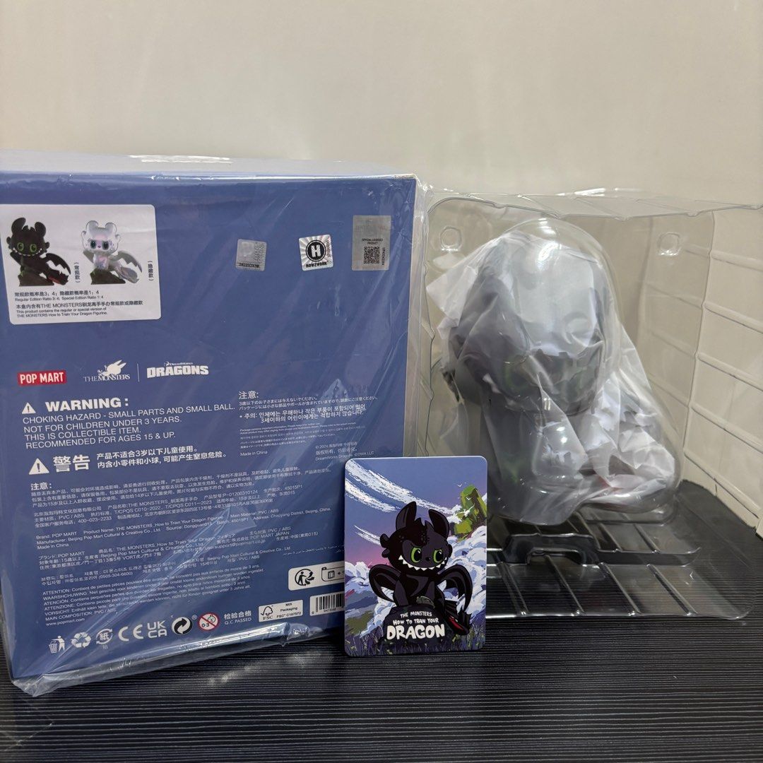 Popmart - labubu - Toothless - THE MONSTERS_ How to Train Your Dragon ...