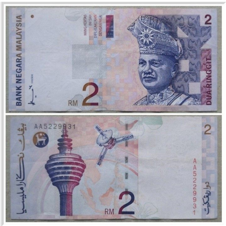 RM2 Ahmad Don sign First Prefix Note (8th Series) AA 5229931, Hobbies & Toys, Collectibles ...