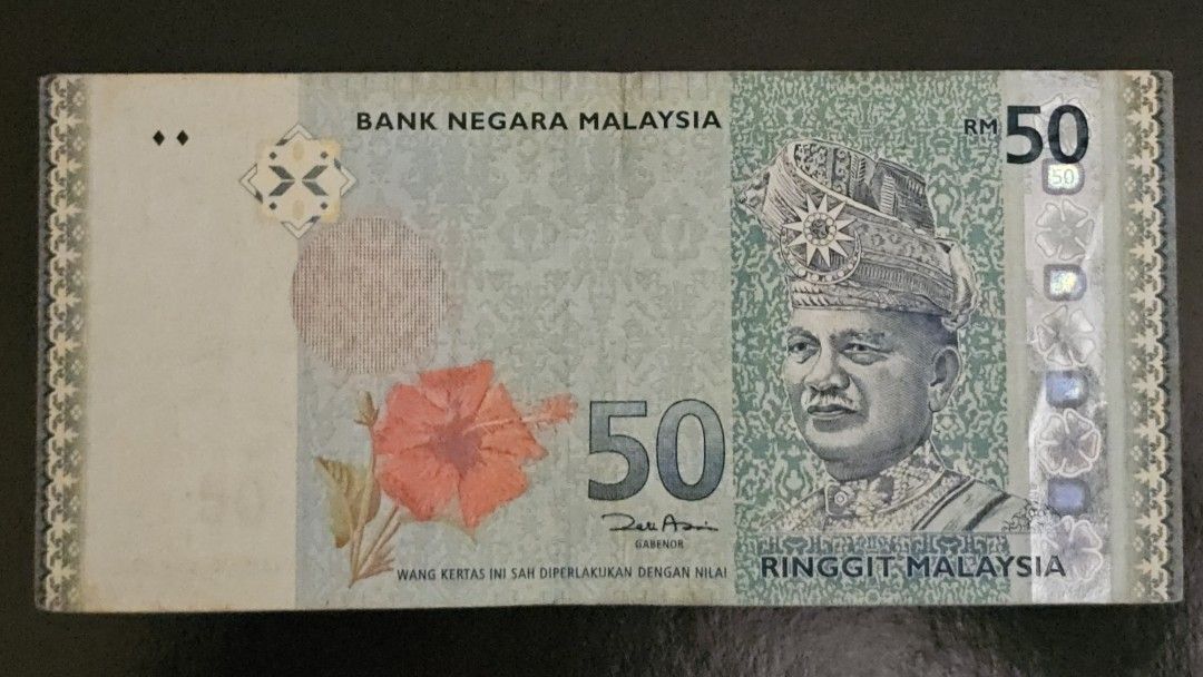 RM 50 note 50th anniversary 2 digit no, Hobbies & Toys, Collectibles ...