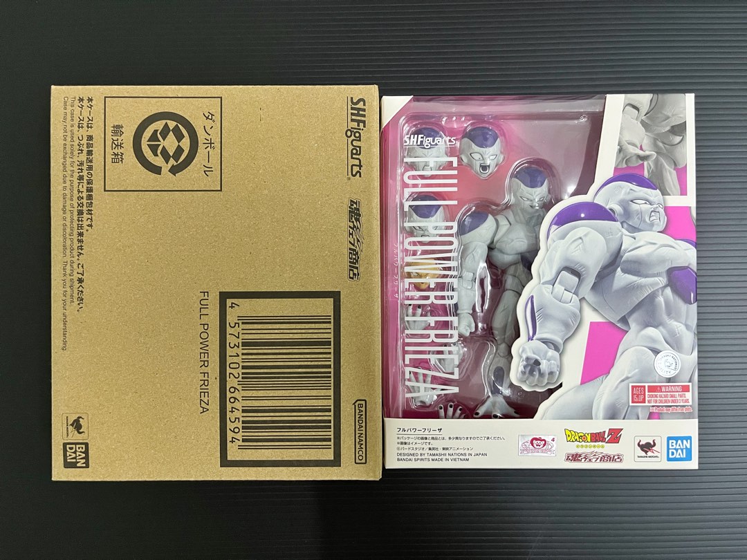 S.h.figuarts frieza full power shf frieza full power shf dragon ball s ...