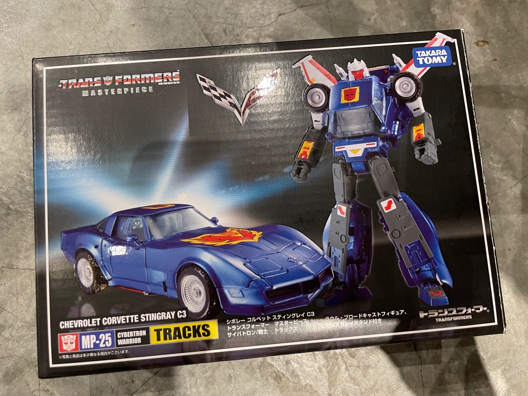 Transformers Masterpiece MP25 Tracks, Hobbies & Toys, Collectibles ...