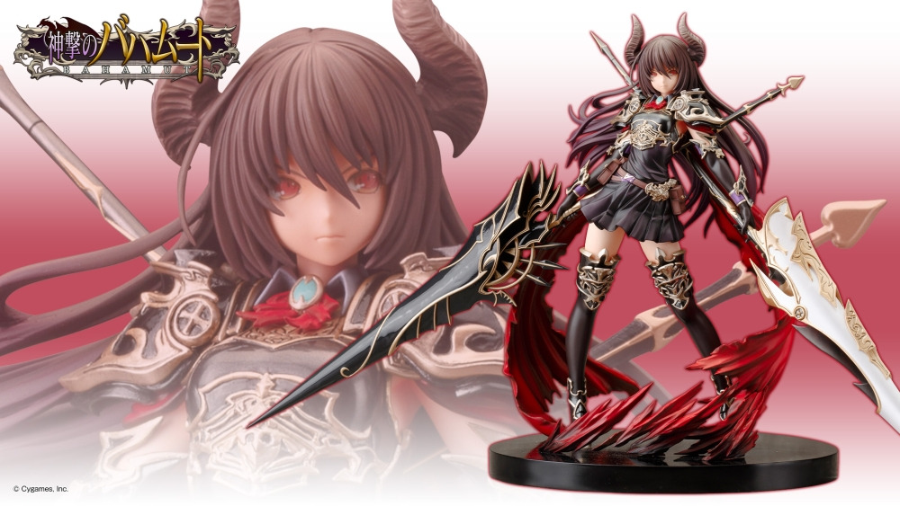 1/8 Dark Dragoon Forte (Reissue) (READYSTOCK), Hobbies & Toys, Toys ...