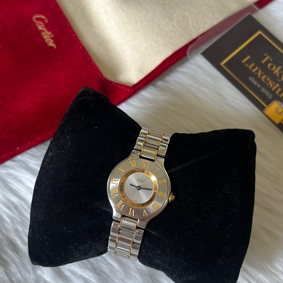 Authentic Preloved Cartier Must De Cart in 18K Yellow Gold and Steel ...