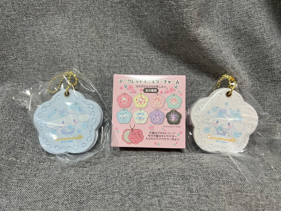 Cinnamoroll 盲盒 - Dory Rose 玫瑰鏡子, 興趣及遊戲, 玩具 & 遊戲類 - Carousell