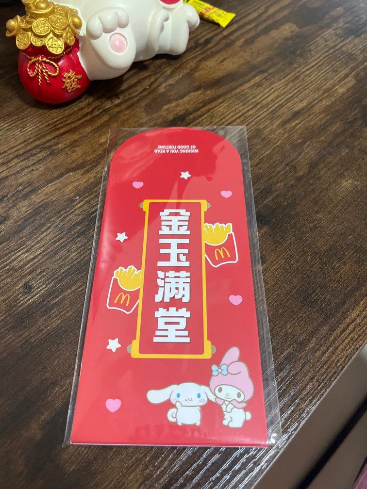 cinnamoroll and my melody McD Red Packet & Snap Card Game, Hobbies ...