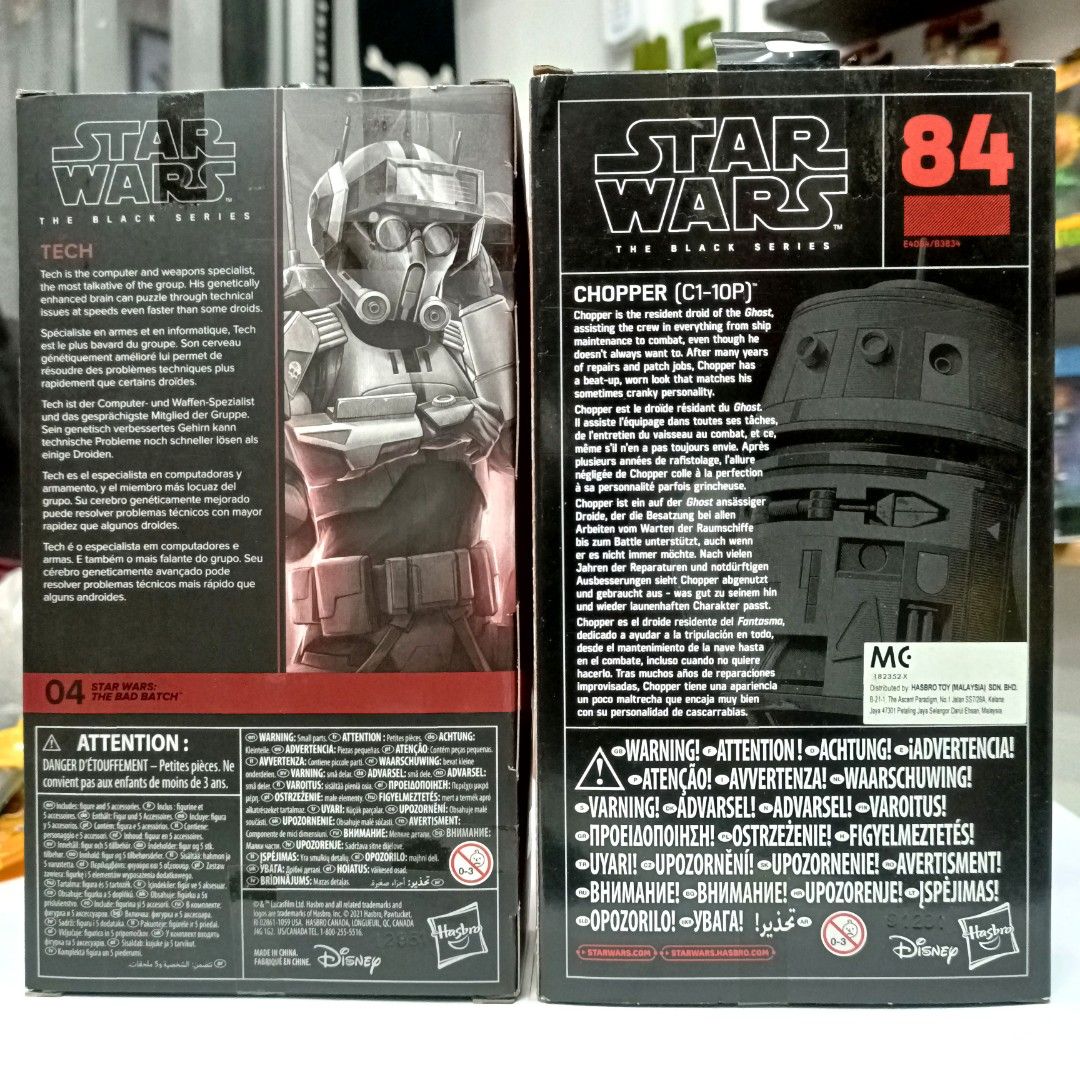Star Wars Combo The Black Series Bad Batch TECH Droid CHOPPER, Hobbies ...