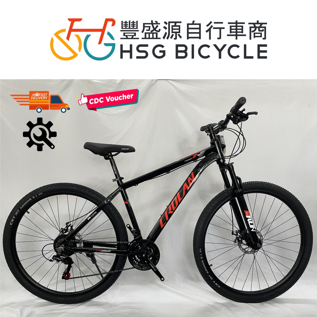 Crolan X19 29 Inches Red Mountain Bike/Bicycle 21 Speeds, Sports ...