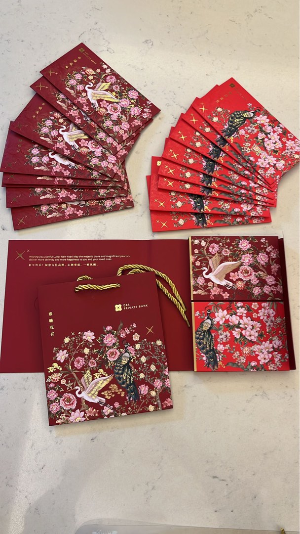 DBS Private 2025 red packet orange bag, Hobbies & Toys, Stationery ...