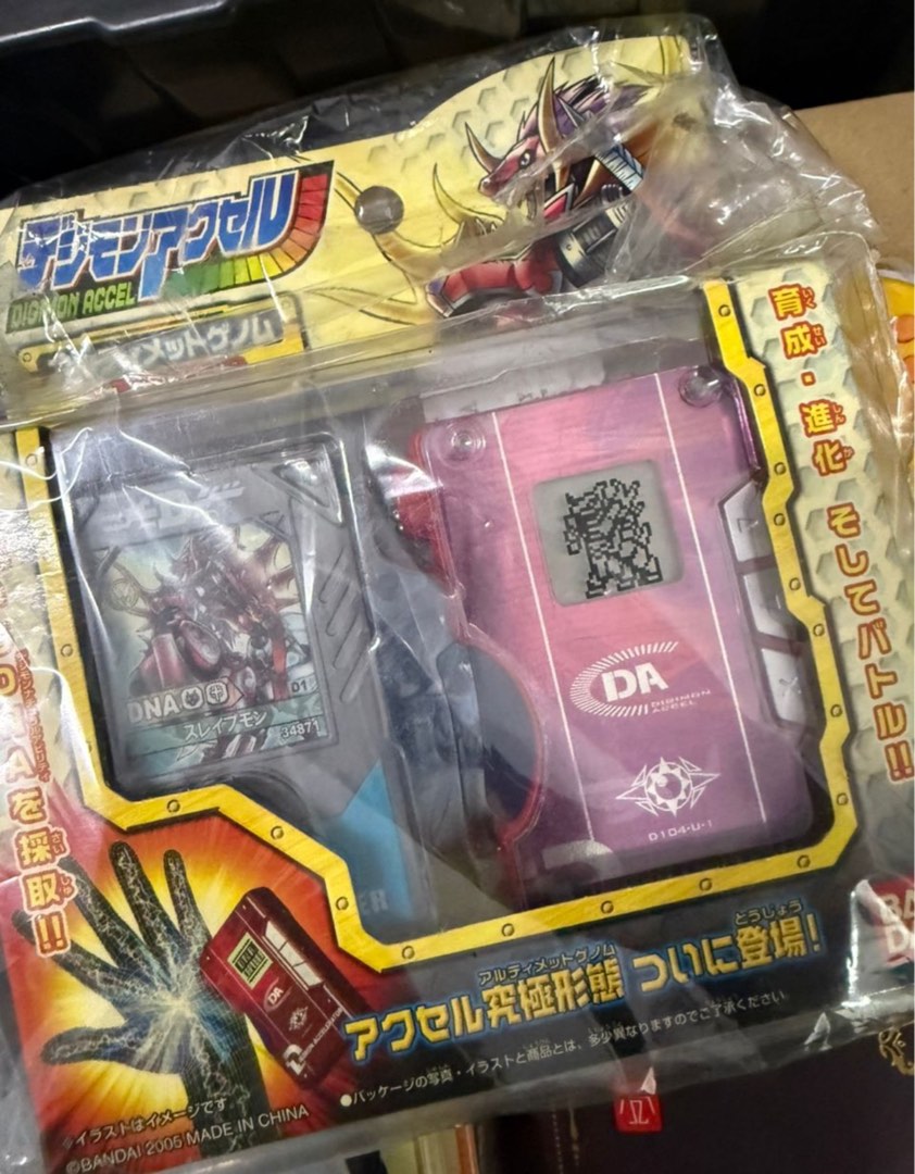 Digimon Accel Ultimate, Hobbies & Toys, Toys & Games on Carousell