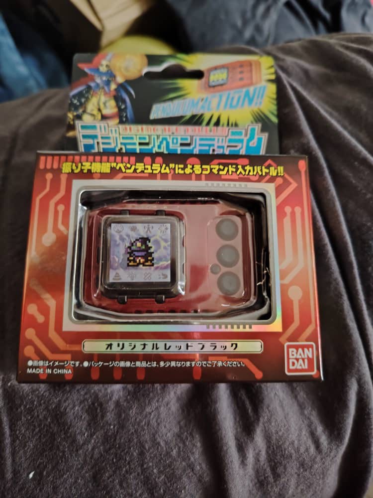 digimon pendulum color V3 NIGHTMARE SOLDIER, Hobbies & Toys, Toys ...