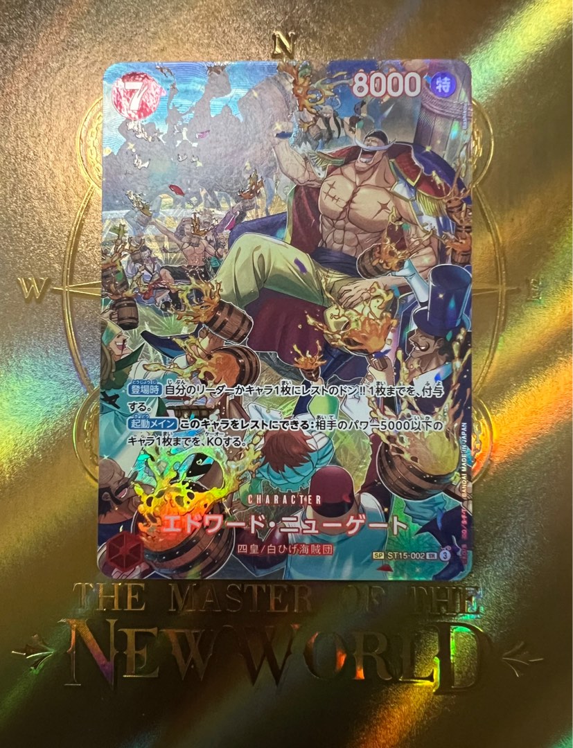 One Piece Card Game Edward Newgate SR ST15-002 [SP PAR] Parallel [OP10 ...