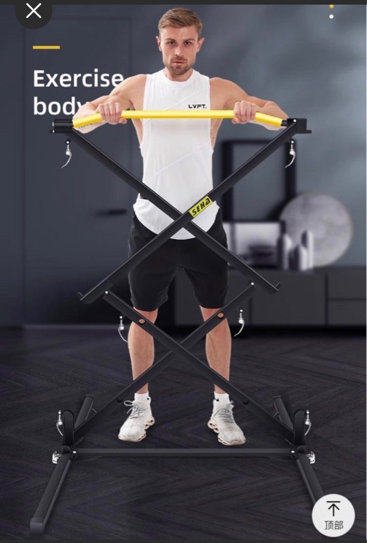 Foldable pull up station, Sports Equipment, Exercise & Fitness, Cardio ...