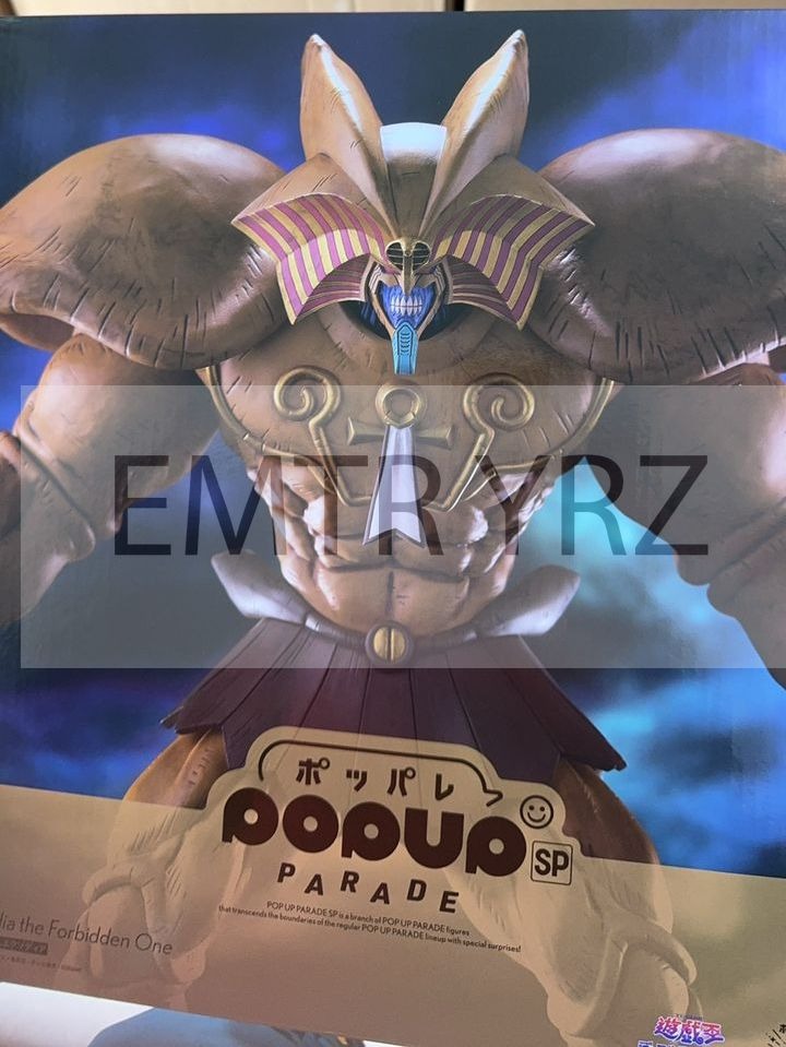 Good Smile Company Yu-Gi-Oh! POP UP PARADE SP Exodia the Forbidden One ...
