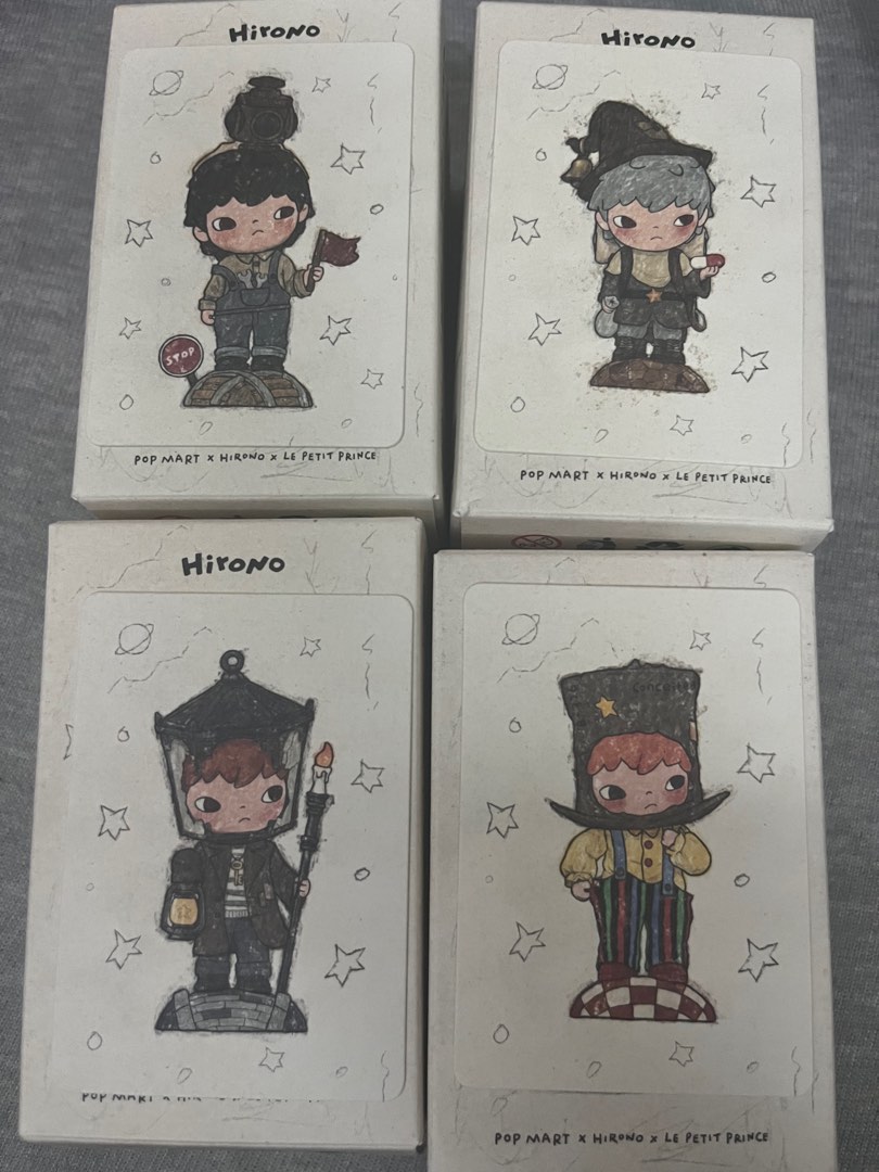 HIRONO LITTLE PRINCE - LAMPLIGHTER MERCHANT CONCEITED MAN SWITCHMAN ...