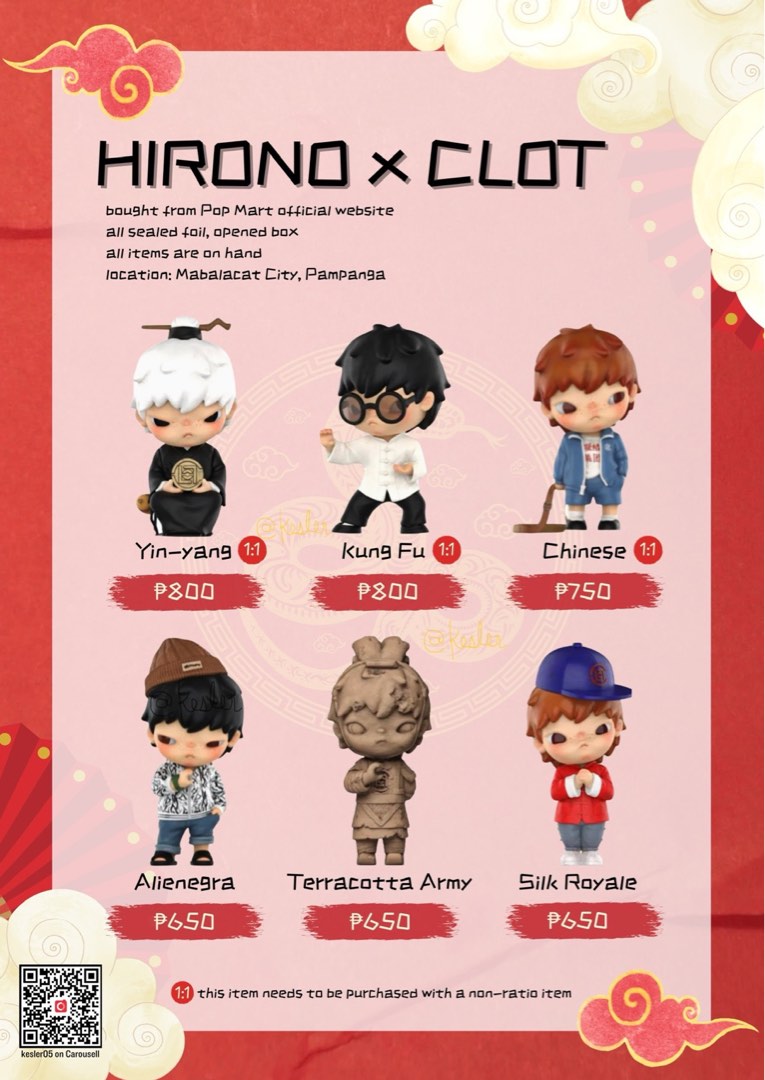 Hirono x CLOT - Ying-yang; Kung Fu; Chinese; Alienegra; Terracotta Army ...