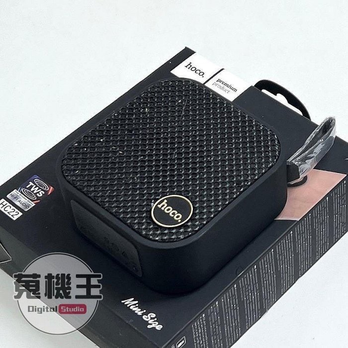 【蒐機王】HOCO HC22 藍芽喇叭 黑色【可舊機折抵購買】C7988-8, 耳機及錄音音訊設備, Soundbar、揚聲器、藍牙喇叭、耳擴 ...