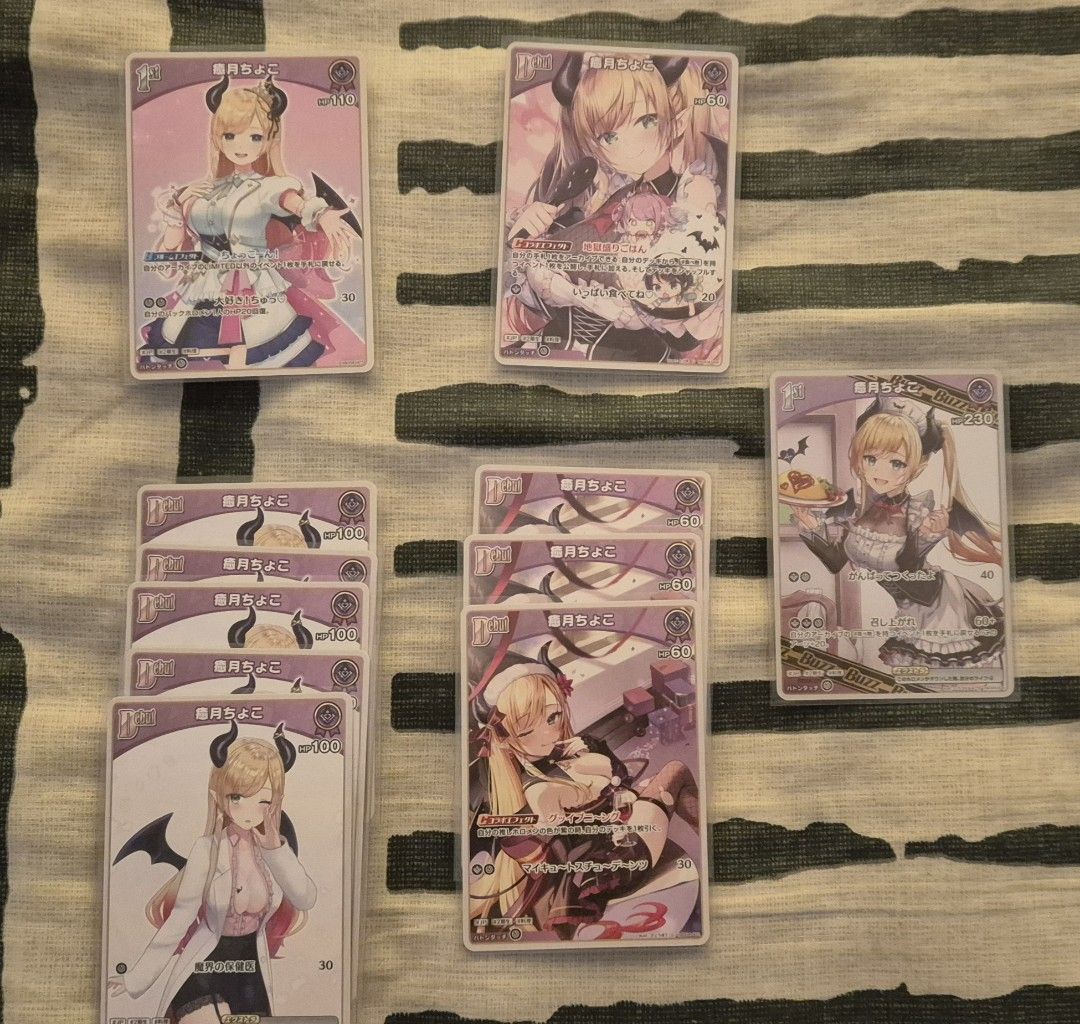 Hololive OCG Yuzuki Choco Starter Deck hSD04 (Incomplete), Hobbies ...