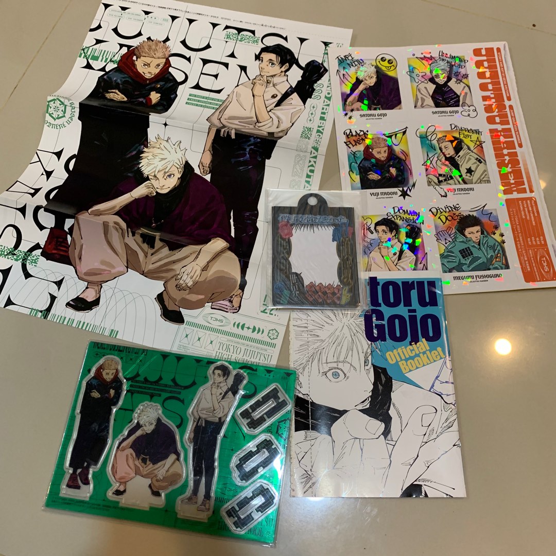 Jujutsu Kaisen JJK JUMP GIGA Collectibles, Hobbies & Toys, Collectibles ...