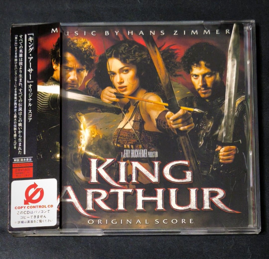 King Arthur (Original Soundtrack) - Hans Zimmer (CD, Japan, 2004 ...