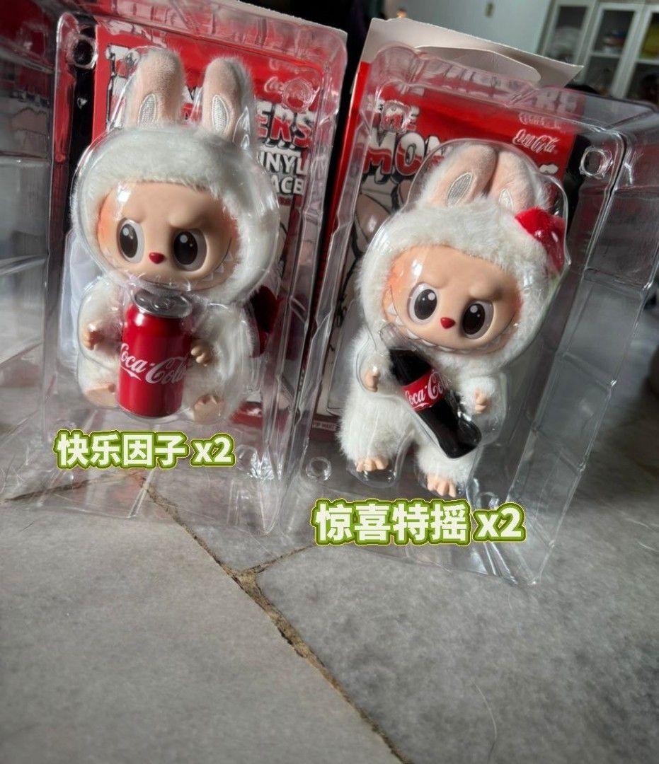 LABUBU COLA EDITION, Hobbies & Toys, Collectibles & Memorabilia ...