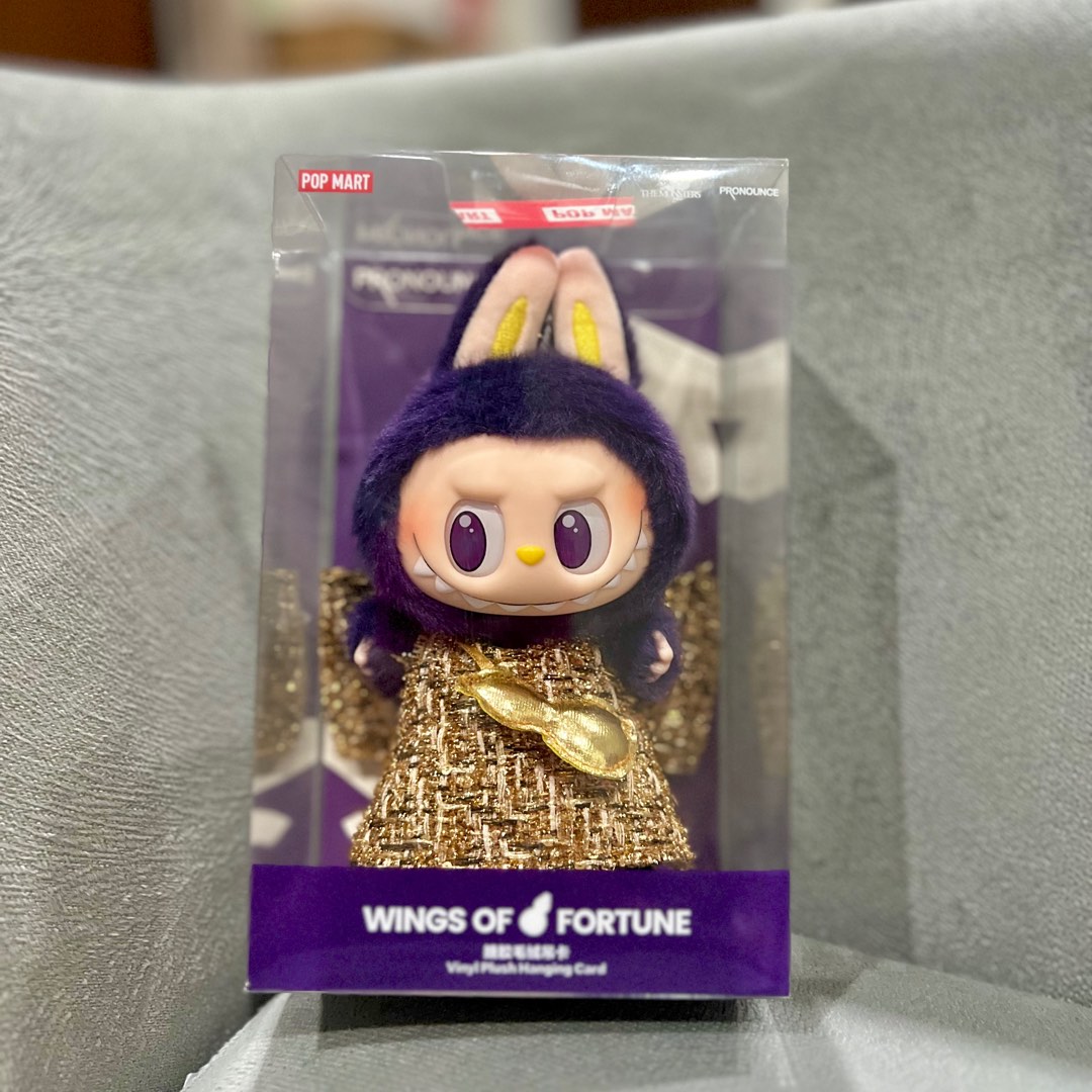 Labubu The Monsters x Pronounce Wings of Fortune (LIMITED), Toys ...