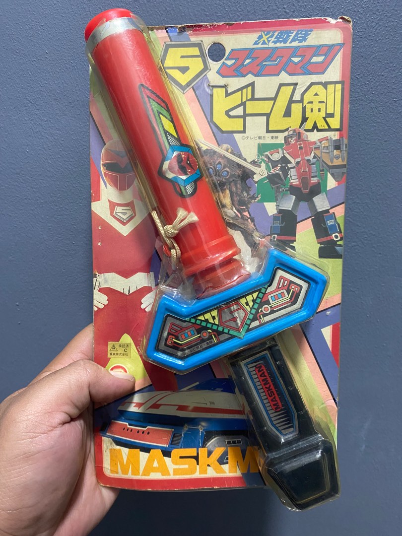 Maskman sword beam, Hobbies & Toys, Toys & Games on Carousell
