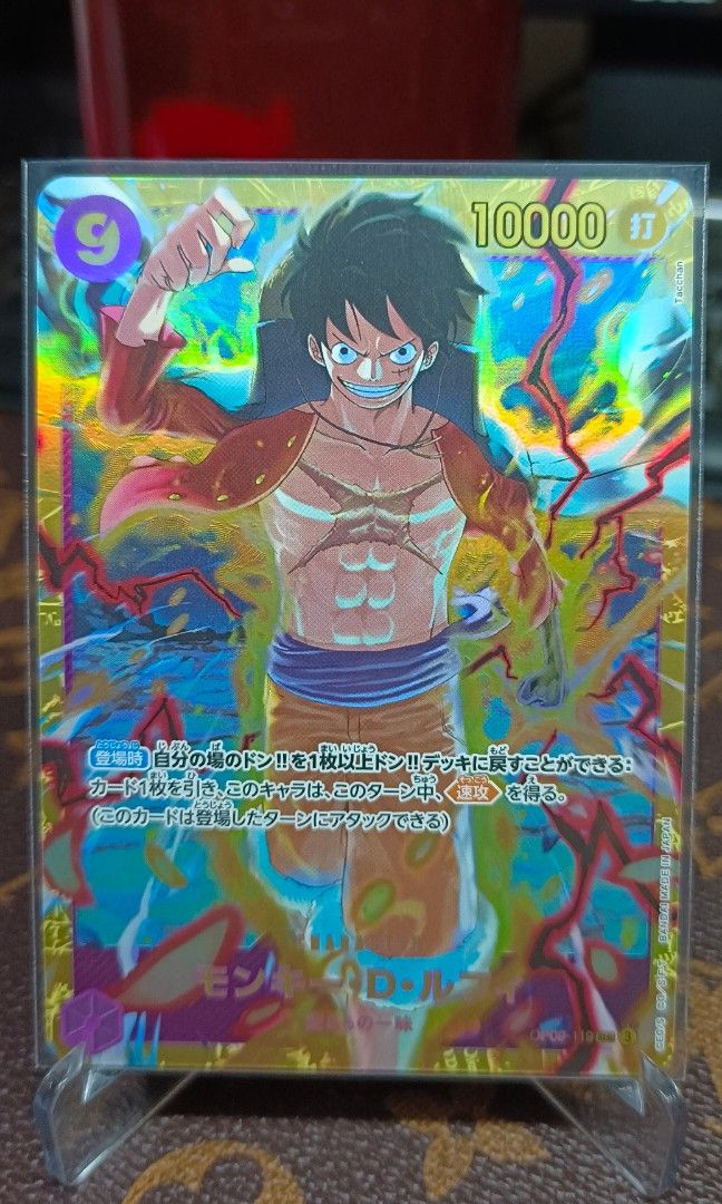 Monkey D. Luffy OP09-119 SEC Bandai One Piece OP, Hobbies & Toys, Toys & Games on Carousell