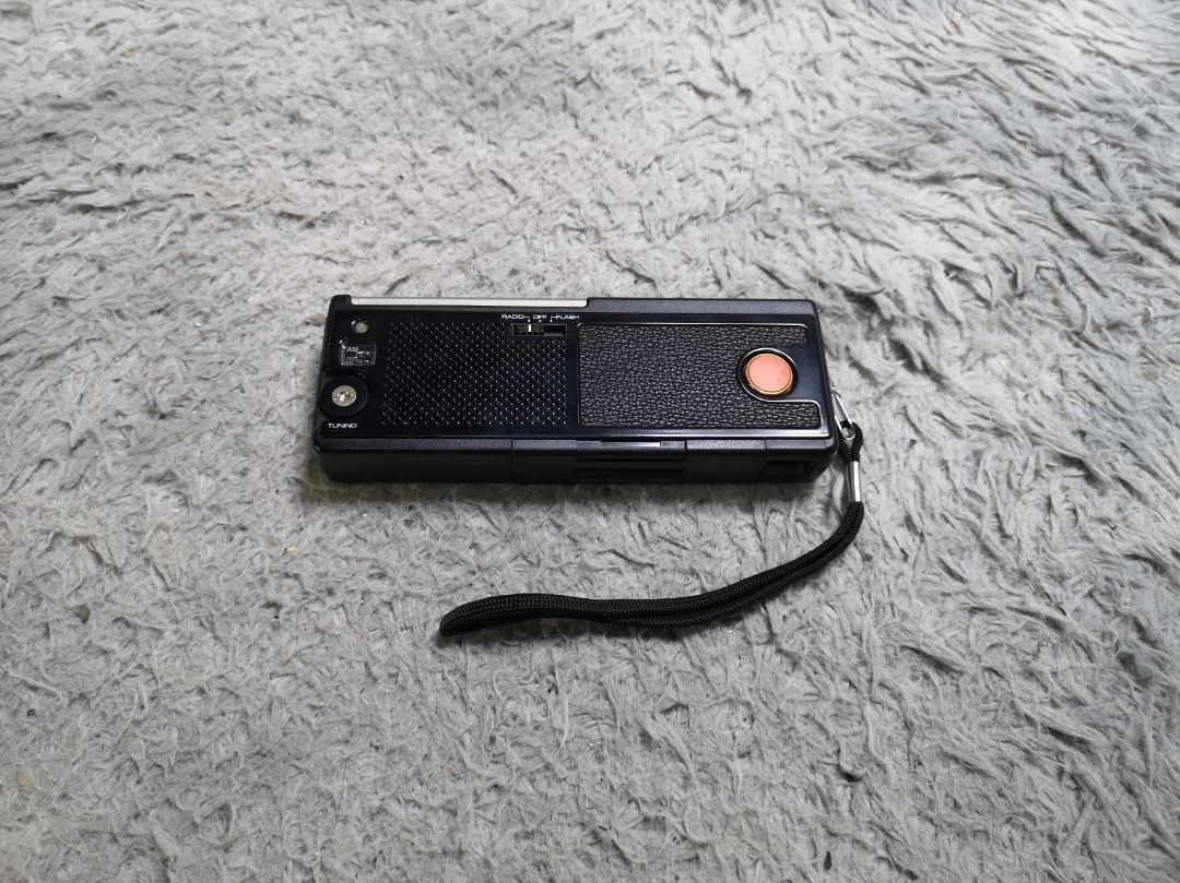 National C-R1 Film Camera with Built-In Radio and Flash, Photography ...