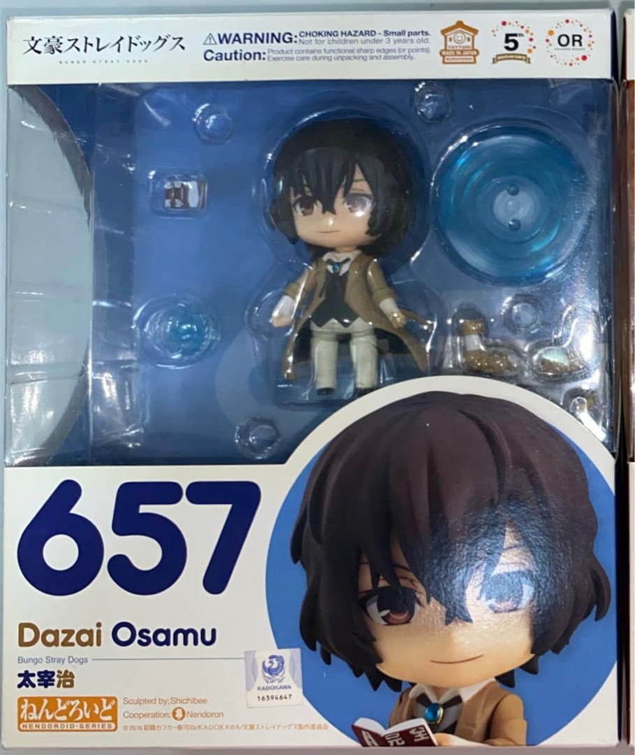 Nendoroid Osamu Dazai - Nendoroid 657 Dazai Osamu, Hobbies & Toys, Toys ...